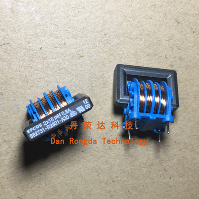 B82731R2801A30 2X15MH 0.8A 10x13mm 进口原装EPCOS 共模电感