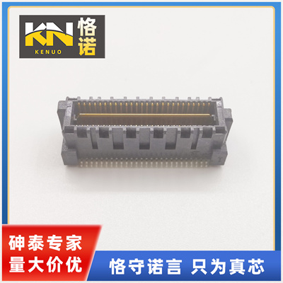 SAMTEC板对板连接器镀金0.635mm