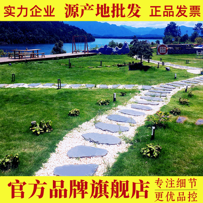 青石板汀步天然防滑源头批发