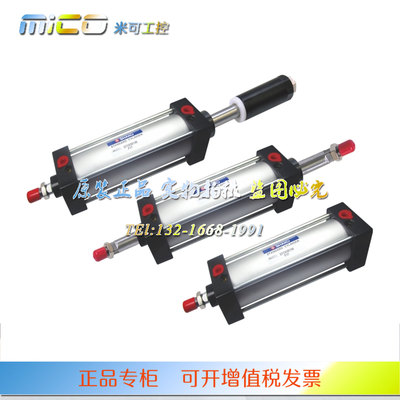 SHAKO新恭ICLD160C/ICLA160C/ICLB160C/ICL160C100/125/175气缸50