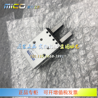 KOGANEI NHBDPA-6 NHBDPA-10 NHBDPA-16 NHBDPA-20/25 小金井气缸