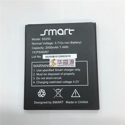 适用于 micromax  S5250 电池 2500mAh S5250 battery