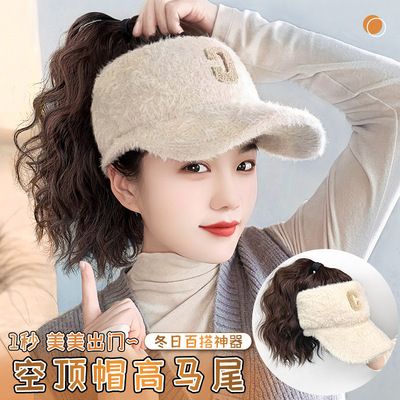 高级感带马尾假发鸭舌帽女