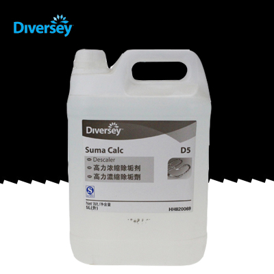 D5庄臣餐具液体浓缩除垢剂