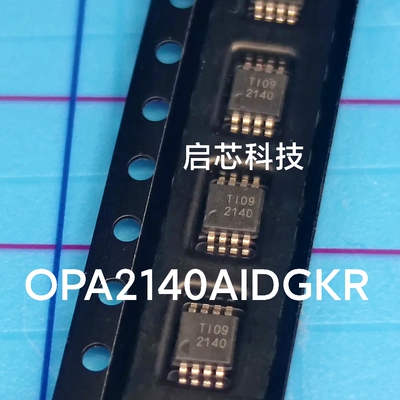 全新封装  OPA2140 OPA2140AIDGKR OPA2140AIDGK MSOIC-8