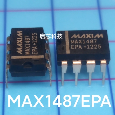 全新 MAX1487EPA MAX1487 PDIP-8