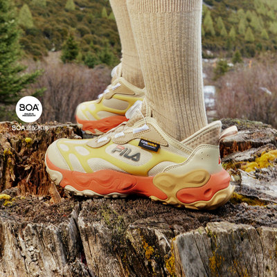 斐乐橡胶龙鲤男中大童儿童户外鞋