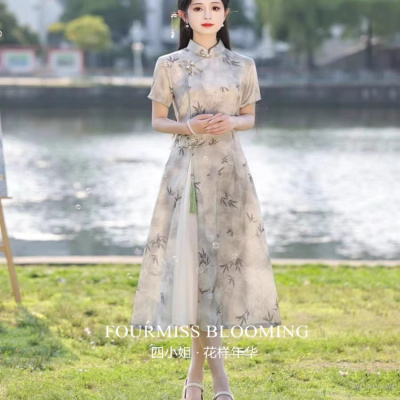 【花样年华】国风旗袍|2026新中式高端大气上档次夏改良奥黛茶服