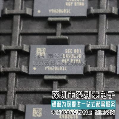 全新正品K4B2G1646F-BYMA 原装正品 2G大容量DDR内存K4B2G1646