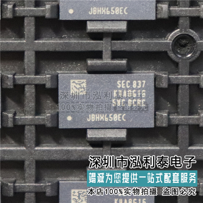 三星K4A8G165WC-BCRC DDR4 1Gb*8内存芯片 512M*16 原装现货直拍