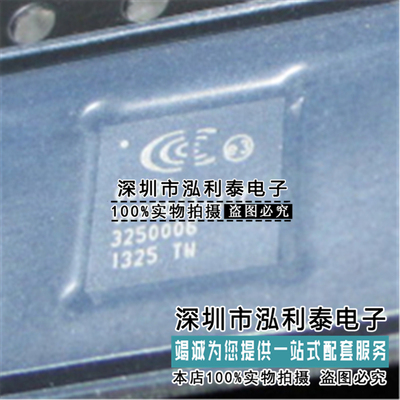 全新原装CX93011-22Z 222 正品现货 封装QFN16