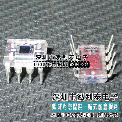 全新原装BB OPT101 正品现货 OPA101P 封装 DIP8