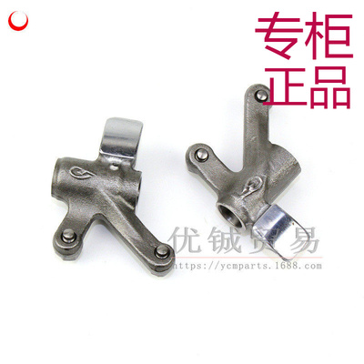 适用春风cf500四轮全地形车ATV沙