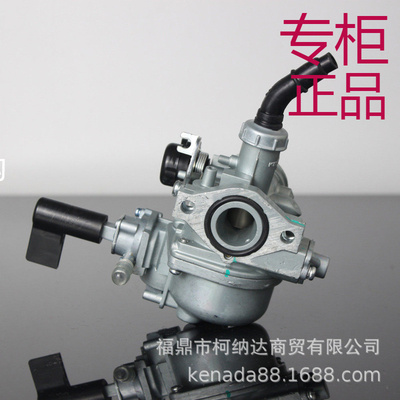 PZ19B化油器适用于HONDARS110Wav