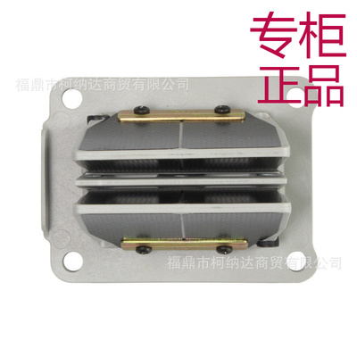 簧片阀VFORCE3REEDVALVEforcr125
