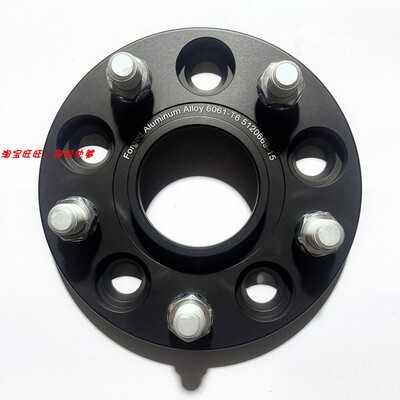 轮毂改装法兰盘ET加宽合头车轮变位器5x110 中心65.1mm 厚15-50MM