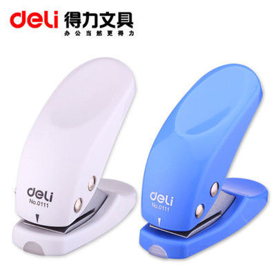 得力办公用品 0111单孔打孔机 打洞机 打孔器 正品 可打10页纸
