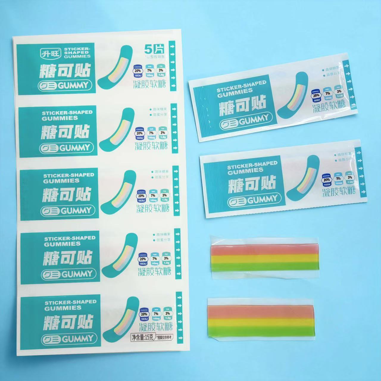 网红糖可贴分享甜蜜凝胶软糖混合果味网红糖果休闲零食招待零食