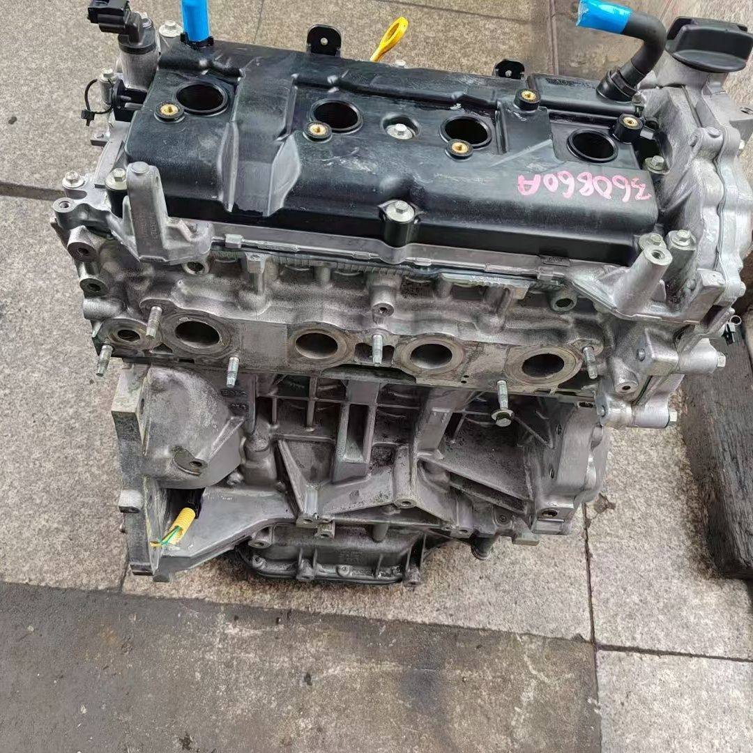 mr20,研发(第2页)_大山谷图库