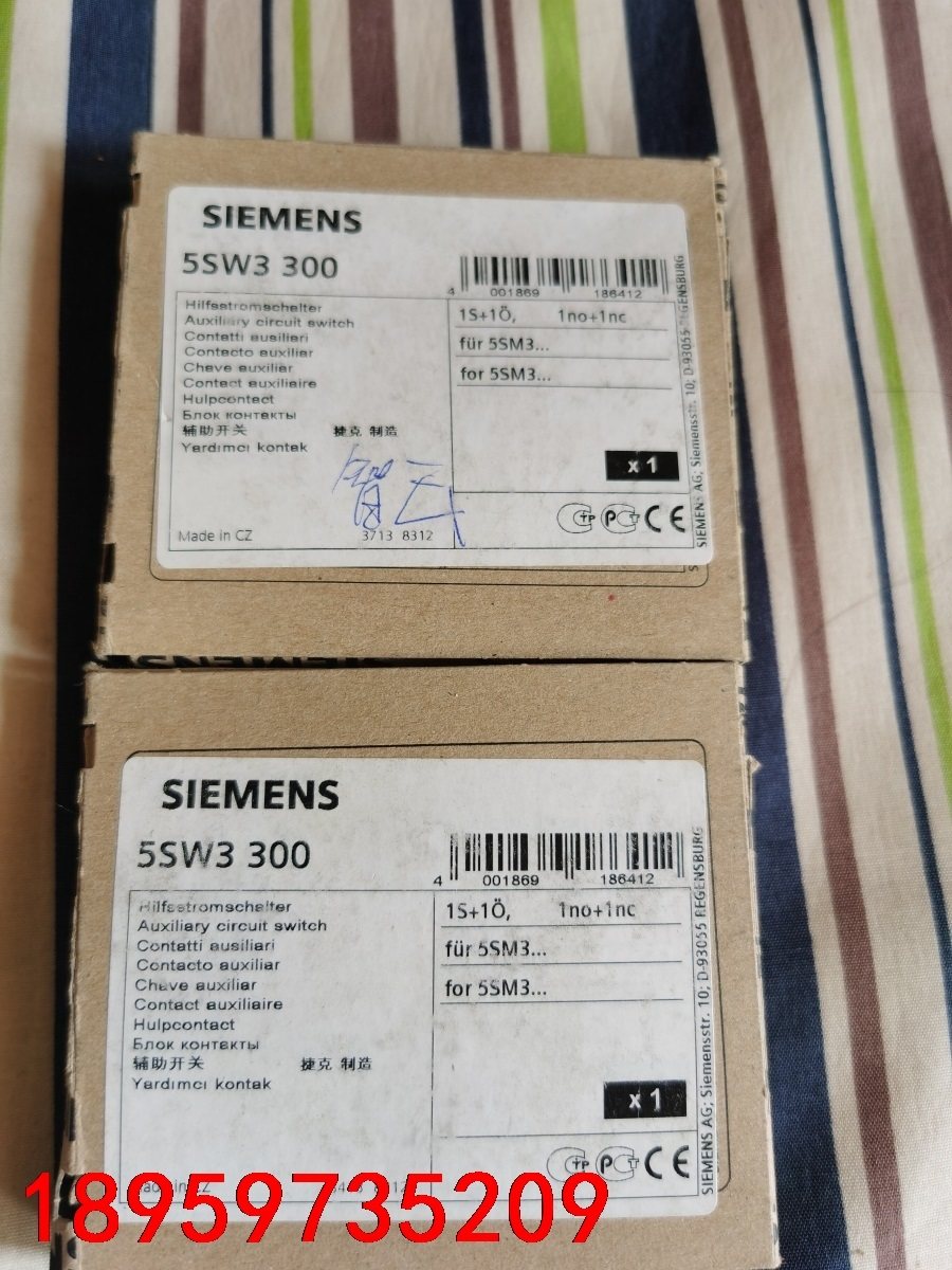 原装正品西门子断路器辅助触点5SW3300 1NO+1NC议价_虎窝淘