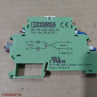 菲尼克斯继电器模块DEKOE24DC48DC100议价