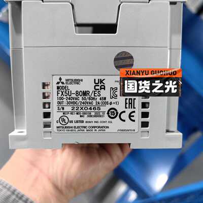 三菱PLCFX5U80MRES原装正品功能完好议价