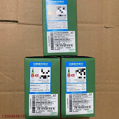 施耐德交流接触器型号LC1N1210M5N实物图拍摄数议价