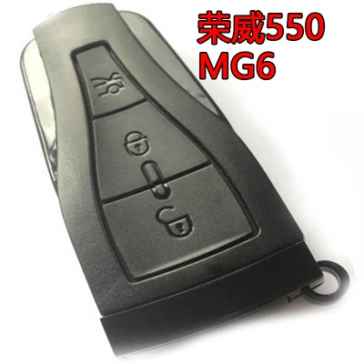 原厂550MG6智能卡荣威名爵