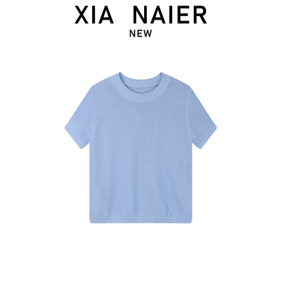 【42.9棉+29.2进口和纸纱】26春针织衫JS-032201