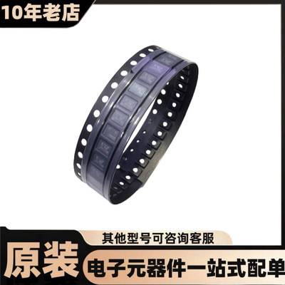 原装 PESD3V3C1BSFYL DFN0603-2 静电和浪涌保护