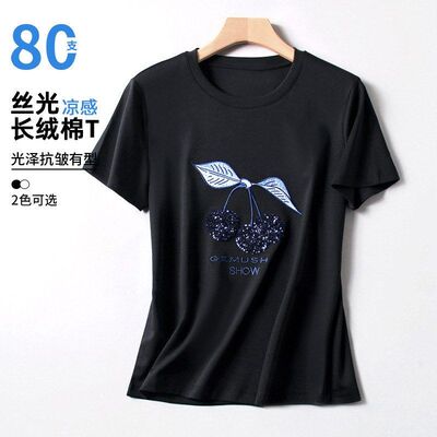 凉感丝光棉抗菌夏季短袖t恤亮片刺绣小衫女士上衣黑色高棉半袖txu