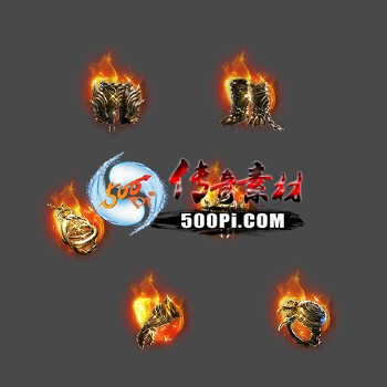 500pi淘宝-传奇标准六件套首饰-260819-17