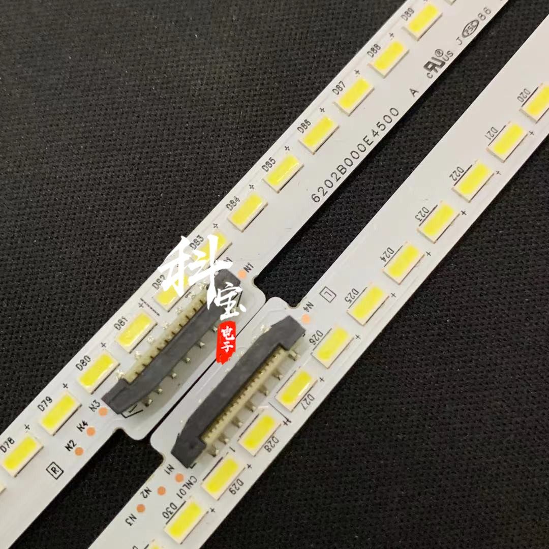 全新原装液晶电视机背光LED灯条灯珠6202B000E3500 4500单条108灯_虎窝淘