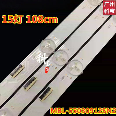 全新原装原厂索尼55寸灯条