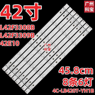 适用于TCL 42E10 L42F3308B LE42F3309B 42D11 L42F3309B灯条