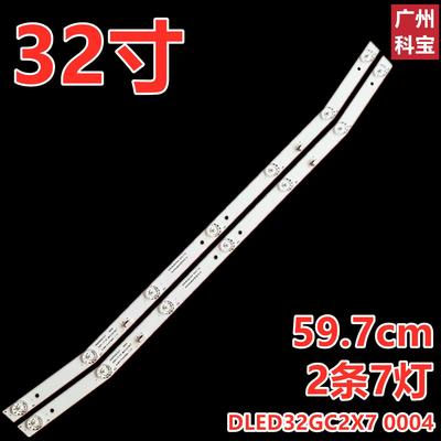 32S1A背光灯JS-D-JP32DM