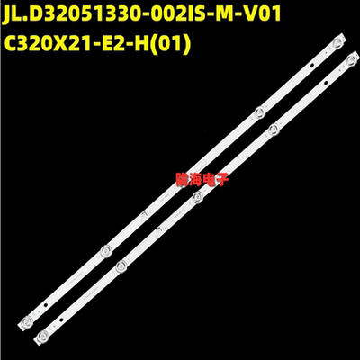 适用于长虹32D58 32D4PF 32D5PF 32D4PS灯条JL.D32051330-002IS