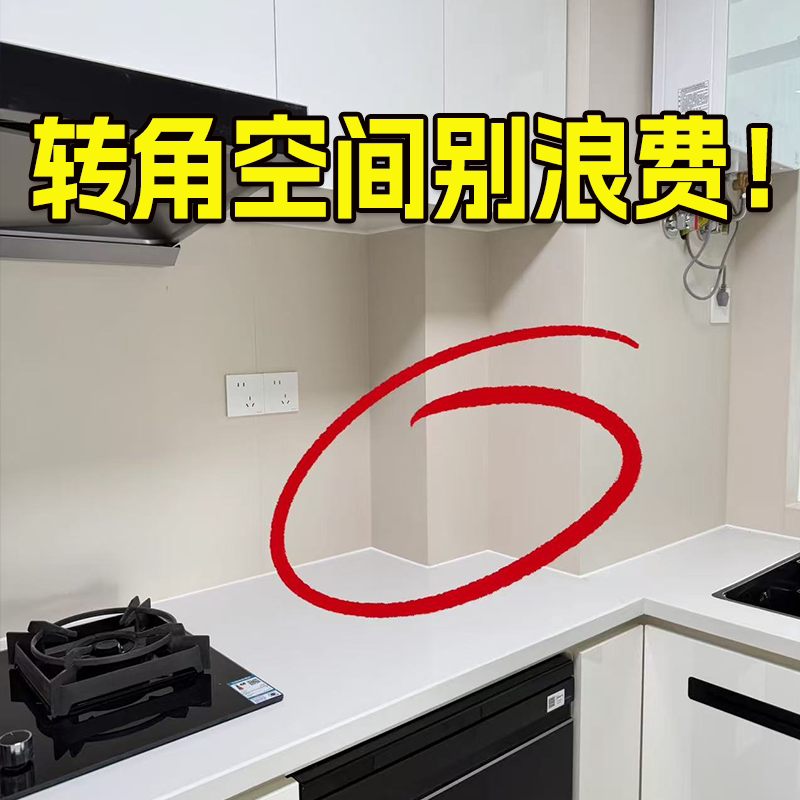 吸盘厨房纸巾架亚克力橱柜保鲜袋支架免打孔挂杆抹布架浴缸置物架