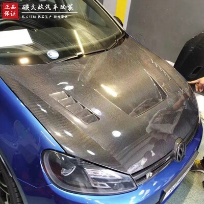 适用大众高尔夫6碳纤维机盖GTI R20 MK6改装开孔引擎盖头盖大包围