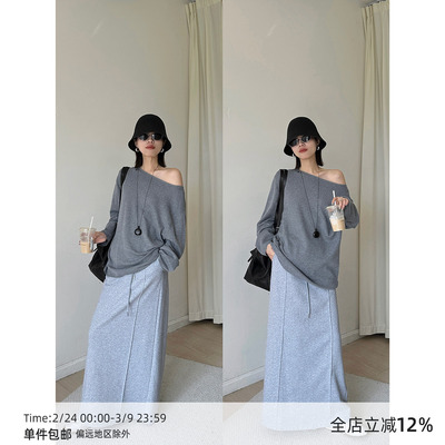 松紧腰抽绳长款直筒休闲半身裙