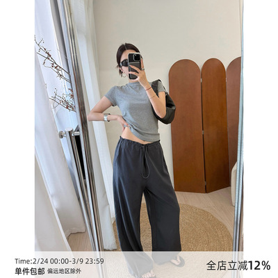 MUCCHIC/轻薄透气抽绳天丝工装裤夏季宽松休闲长裤防晒束脚裤女