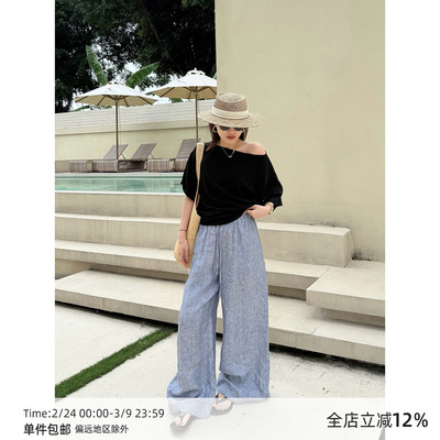 MUCCHIC/松弛系带细条纹亚麻阔腿裤2025夏百搭宽松慵懒休闲长裤