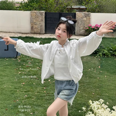 品牌童装女童新款甜美女孩短款外套拉链薄款蝴蝶结夹克衫潮79133