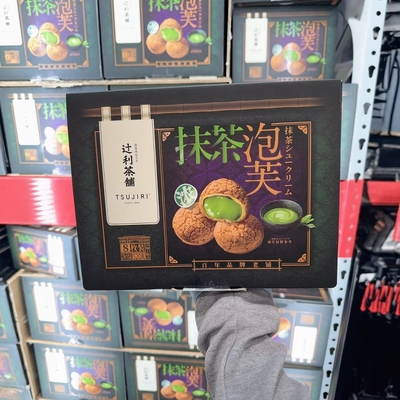 辻利茶铺抹茶泡芙糕点65g*8