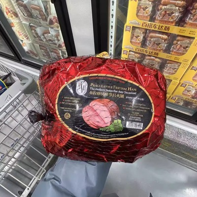 会员超市ISU布拉格风味节日火腿