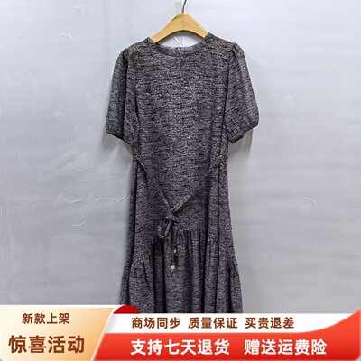 CBL5821时尚韩系圆领系带泡泡袖拼接中长款连衣裙夏装2026女新款