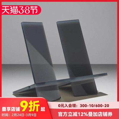 【预售】TASCHEN书架 城市灰中号 TASCHEN Bookstand. Medium. Urban Grey 原版时尚艺术书架 善本图书