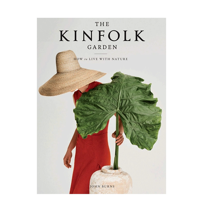 自然生活亲属花园居家植物装饰