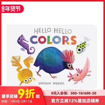【现货】你好你好，颜色  凯迪克奖得主Brendan Wenzel Hello Hello Colors 原版英文儿童语言/概念启蒙 善本图书