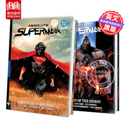 【绝对超人】卷1：氪星最后的尘埃  卷2：恶魔之子（平/精装） Absolute Superman Vol. 2: Son of the Demon 原版英文漫画书
